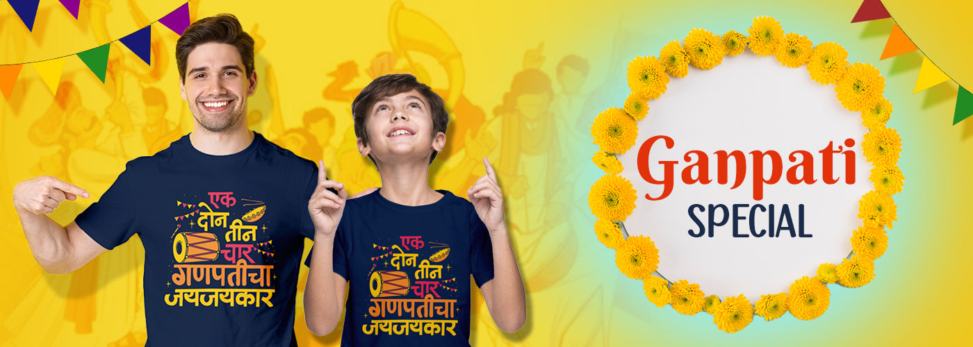 Adimanav.com - Geekiest online store of graphic t-shirts, badges, mugs ...