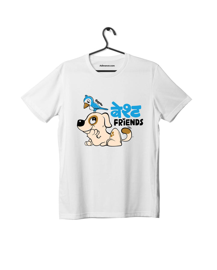 चिकूपिकू | ChikuPiku – tagged "kids" – Adimanav Studios