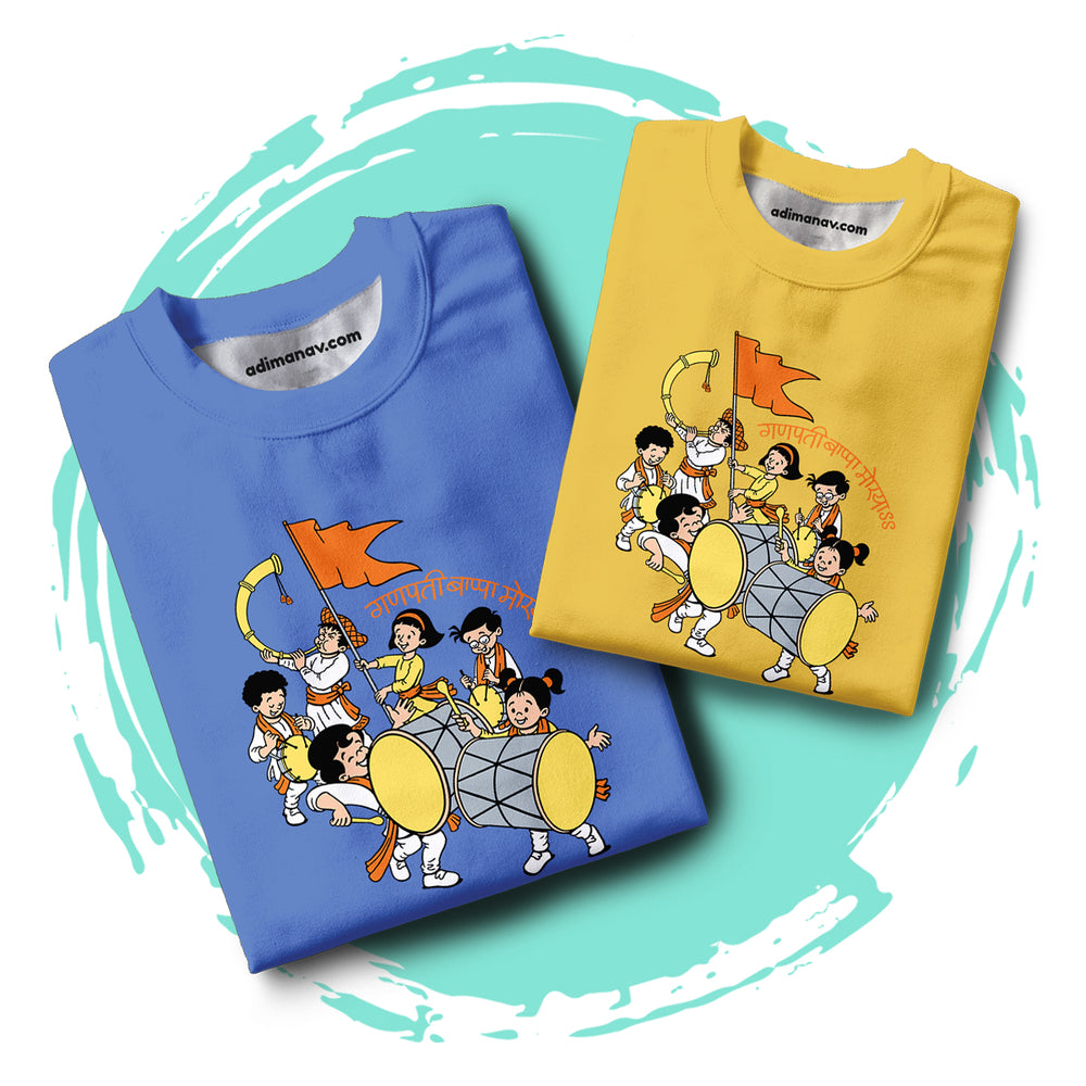 Family Collection – Adimanav Studios