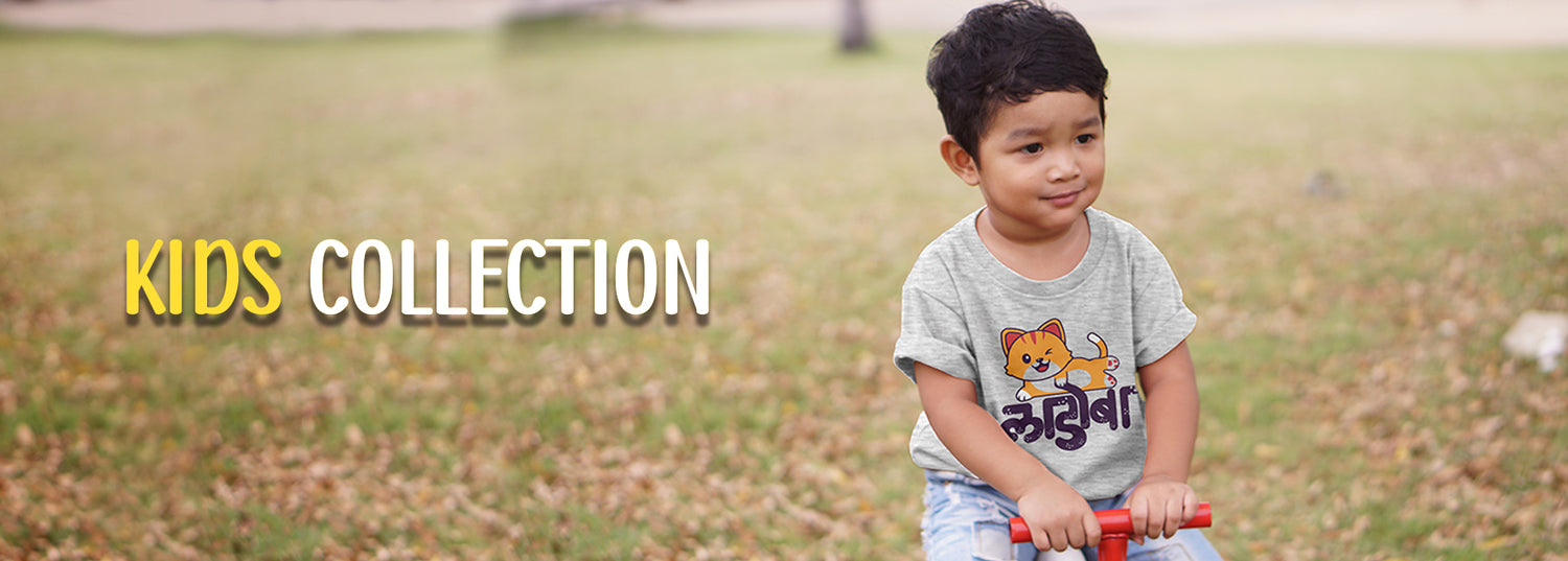 Adimanav.com - Geekiest online store of graphic t-shirts, badges, mugs ...