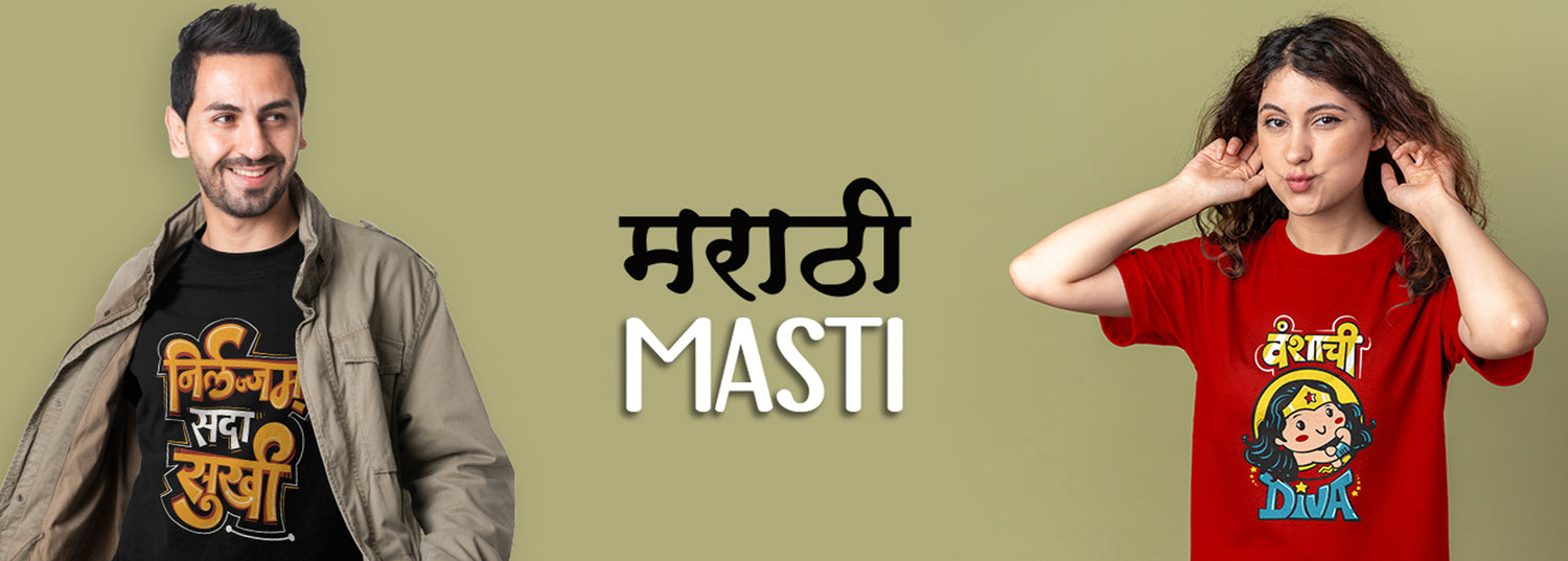 Adimanav.com - Geekiest online store of graphic t-shirts, badges, mugs ...