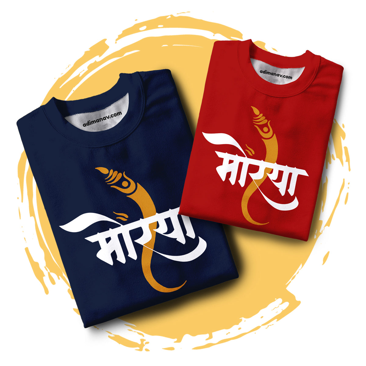 Family Collection – Adimanav Studios