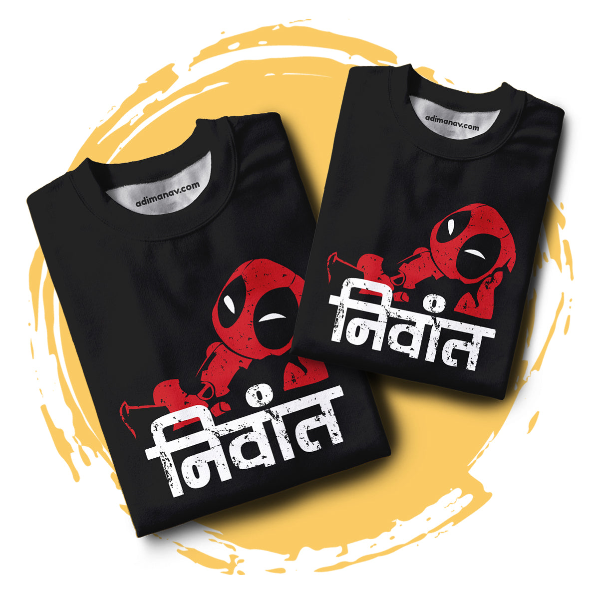 Family Collection – Adimanav Studios