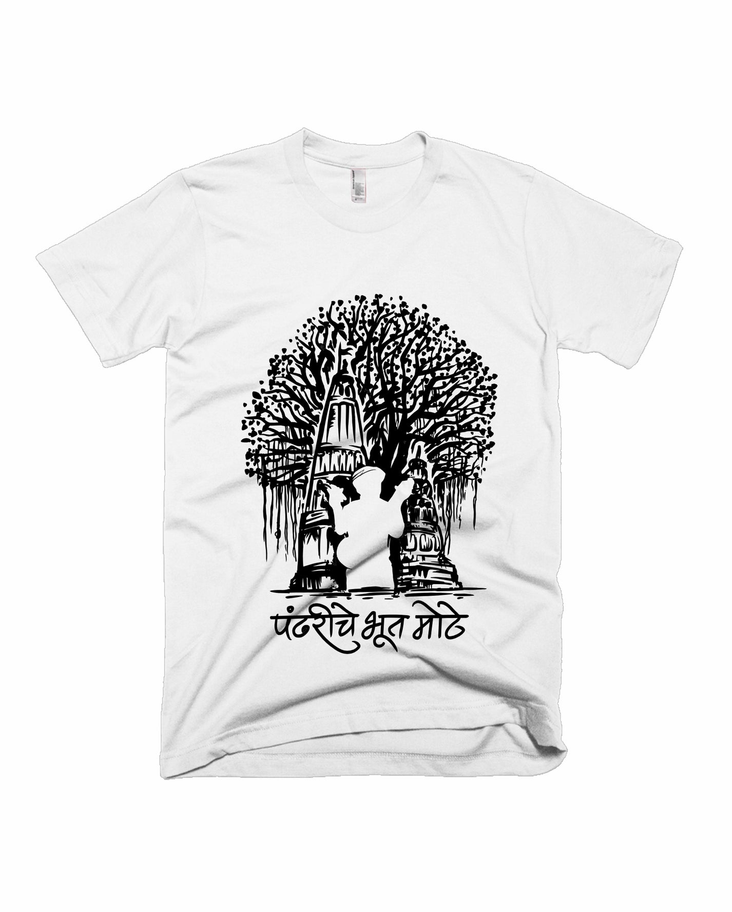 Pandhariche Bhoot - White - Unisex Adults T-shirt – Adimanav Studios