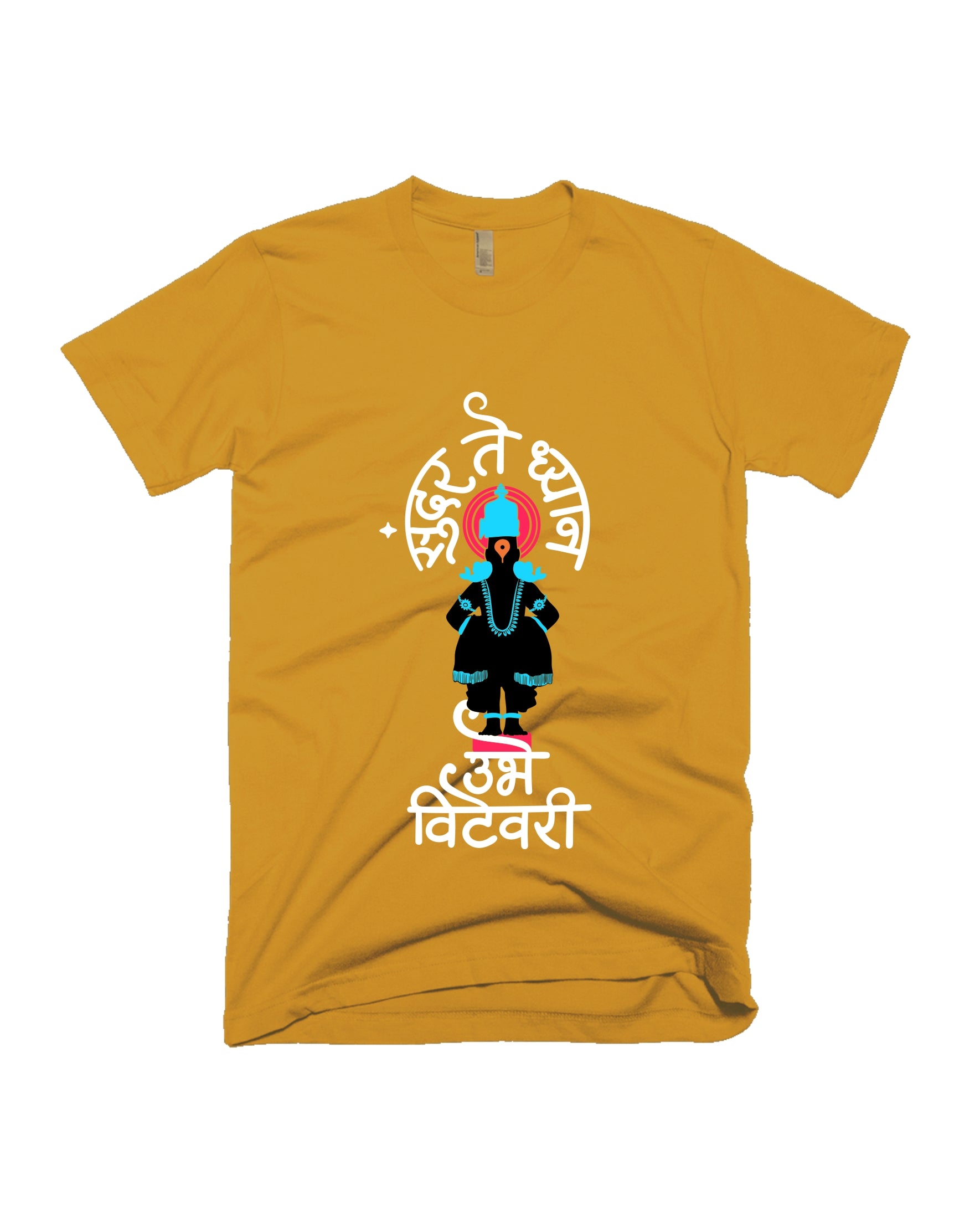 Sundar Te Dhyan - Yellow - Unisex Adults T-shirt – Adimanav Studios